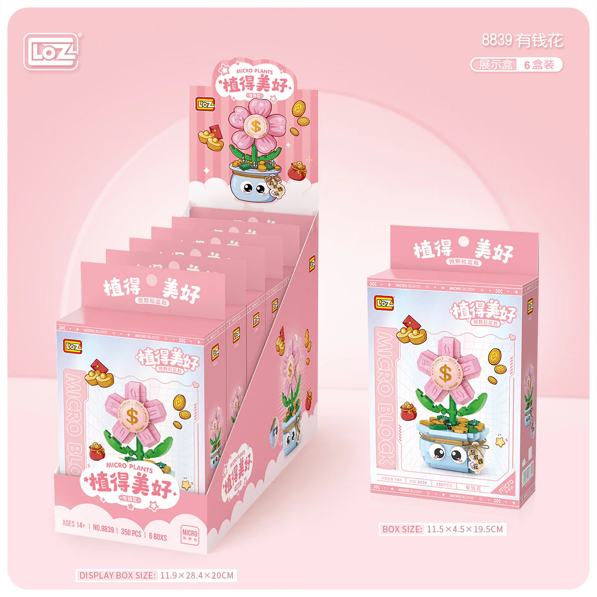 Buy Micro Blocks Flower Pots (Set 8839-8842) Online | Shine Kids World